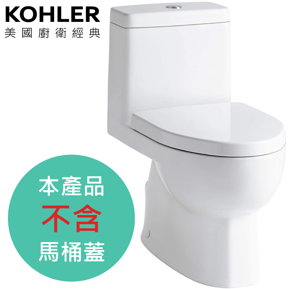 KOHLER Reach 五級旋風單體馬桶 K-3983X-NS-0 | KOHLER章記衛廚(CBK)-衛浴廚具