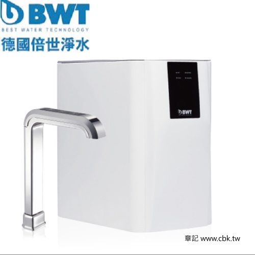 BWT德國倍世櫥下型智慧飲水機(冰溫熱) MINI-UTS【送免費標準安裝】 | KOHLER章記衛廚(CBK)-衛浴廚具
